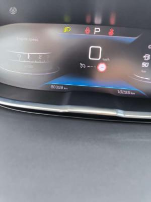 Zils Peugeot 3008 2022 Marijampole, ar dzinēja tilpumu 1.20 L un nobraukumu 88 tūkst. km par 12999 €, foto 15 vietnē AUTOMOTO.COM.LV