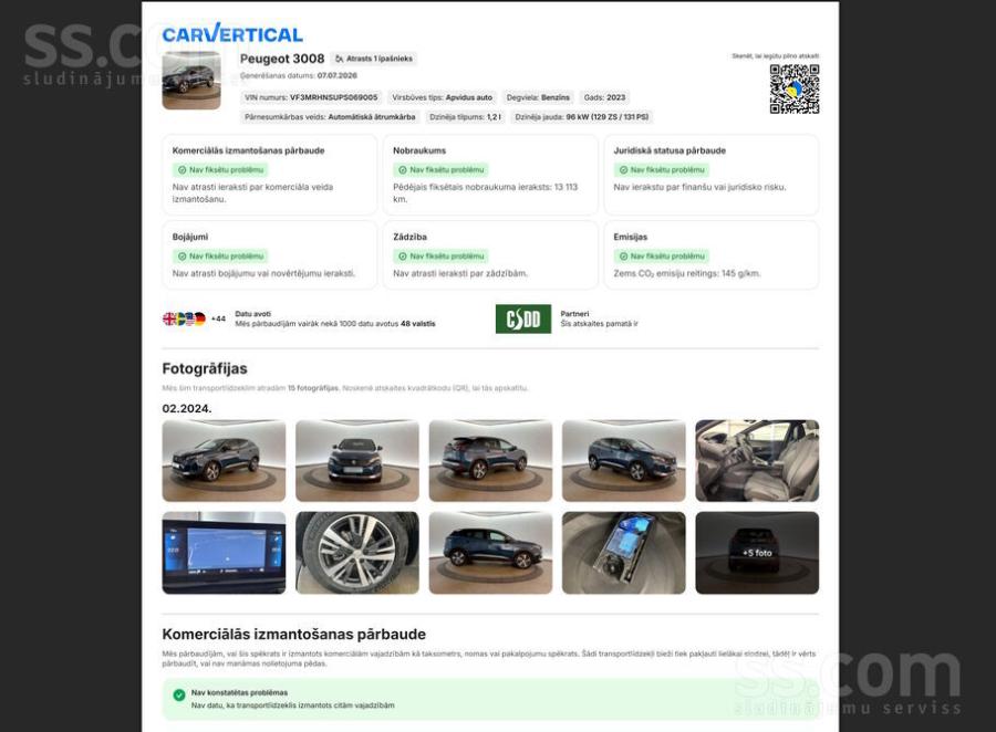 Zils Peugeot 3008 2023 Rīga, ar dzinēja tilpumu 1.20 L un nobraukumu 36 tūkst. km par 19950 €, foto 12 vietnē AUTOMOTO.COM.LV