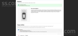 Zils Peugeot 3008 2023 Rīga, ar dzinēja tilpumu 1.20 L un nobraukumu 36 tūkst. km par 19950 €, foto 14 vietnē AUTOMOTO.COM.LV