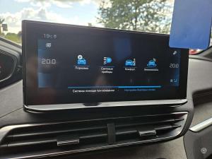 Zils Peugeot 3008 2021 Klaipėda, ar dzinēja tilpumu 1.50 L un nobraukumu 161 tūkst. km par 17300 €, foto 30 vietnē AUTOMOTO.COM.LV