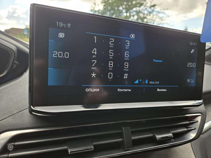Zils Peugeot 3008 2021 Klaipėda, ar dzinēja tilpumu 1.50 L un nobraukumu 161 tūkst. km par 17300 €, foto 31 vietnē AUTOMOTO.COM.LV