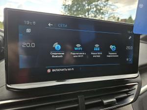 Zils Peugeot 3008 2021 Klaipėda, ar dzinēja tilpumu 1.50 L un nobraukumu 161 tūkst. km par 17300 €, foto 32 vietnē AUTOMOTO.COM.LV