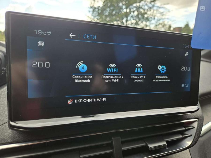 Zils Peugeot 3008 2021 Klaipėda, ar dzinēja tilpumu 1.50 L un nobraukumu 161 tūkst. km par 17300 €, foto 32 vietnē AUTOMOTO.COM.LV