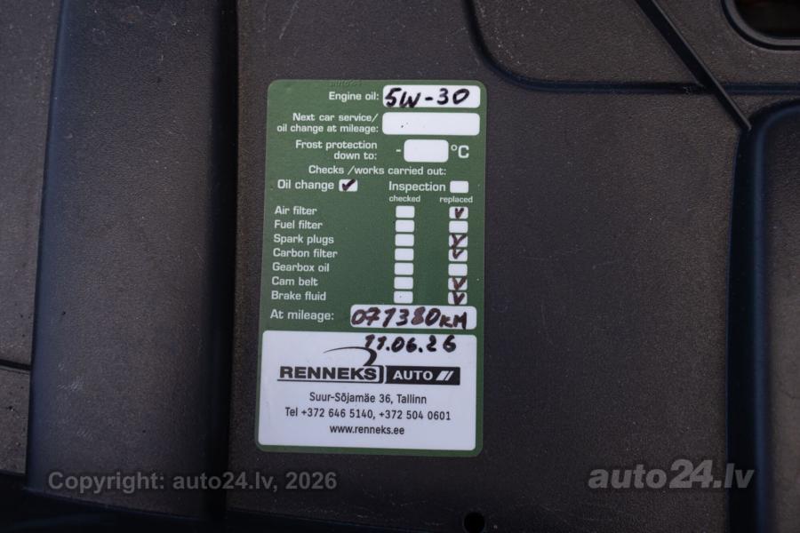 Zils Peugeot 3008 2023 Tallina, ar dzinēja tilpumu 0.00 L un nobraukumu 71 tūkst. km par 19900 €, foto 17 vietnē AUTOMOTO.COM.LV
