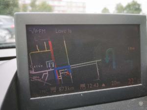 Brūns Peugeot 3008 2009 Klaipėda, ar dzinēja tilpumu 2.00 L un nobraukumu 229 tūkst. km par 3850 €, foto 39 vietnē AUTOMOTO.COM.LV