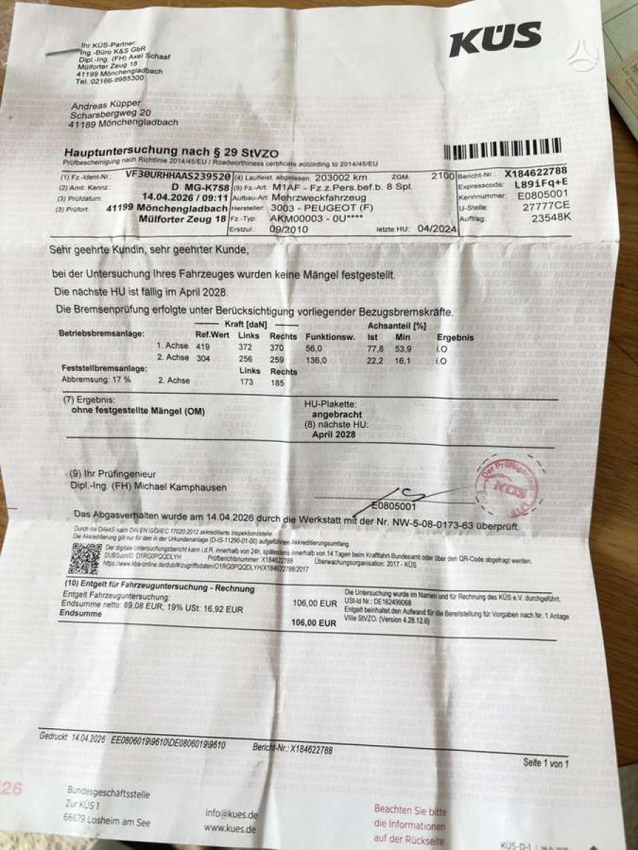 Коричневый Пежо 3008 2010 в Юрбаркас, объемом двигателя 2.00 л и пробегом 206 тыс. км за 3700 €, фото 22 на AUTOMOTO.COM.LV