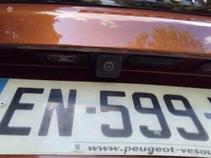Brūns Peugeot 3008 2017 Tauragė, ar dzinēja tilpumu 1.20 L un nobraukumu 114 tūkst. km par 9300 €, foto 10 vietnē AUTOMOTO.COM.LV