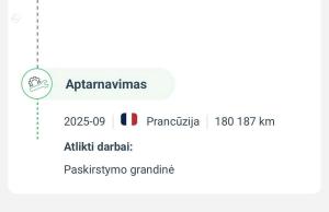 Коричневый Пежо 3008 2018 в Шяуляй, объемом двигателя 1.50 л и пробегом 198 тыс. км за 13750 €, фото 43 на AUTOMOTO.COM.LV