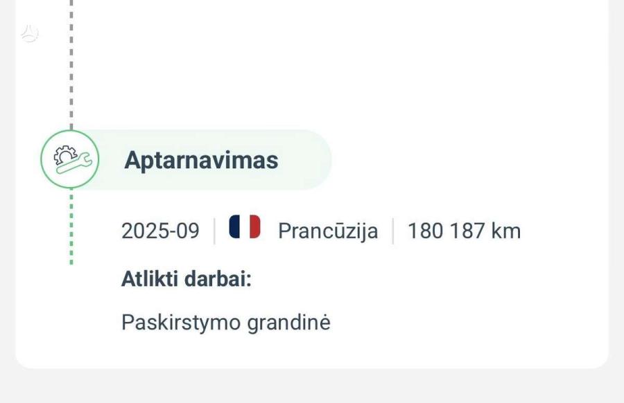 Коричневый Пежо 3008 2018 в Шяуляй, объемом двигателя 1.50 л и пробегом 198 тыс. км за 13750 €, фото 43 на AUTOMOTO.COM.LV
