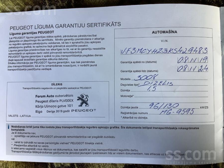 Brown Peugeot 3008 2019 in Tukums, with an engine capacity of 1.50 L and mileage of 180 thousand km for 13390 €, photo 8 on AUTOMOTO.COM.LV