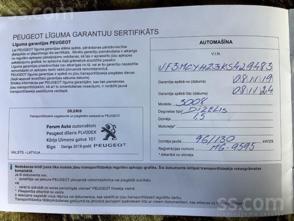 Brūns Peugeot 3008 2019 Tukums, ar dzinēja tilpumu 1.50 L un nobraukumu 180 tūkst. km par 12800 €, foto 8 vietnē AUTOMOTO.COM.LV