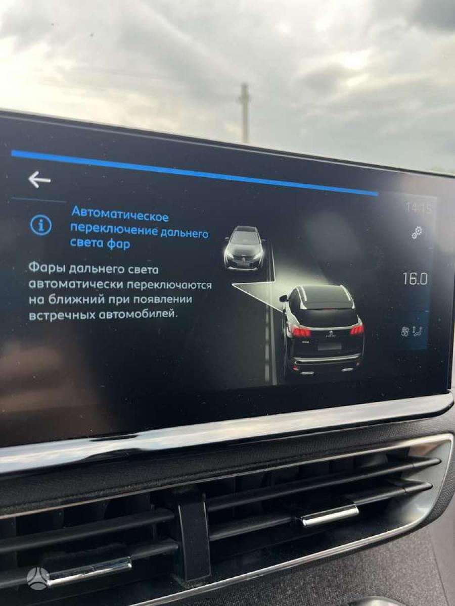 Brūns Peugeot 3008 2021 Viļņa, ar dzinēja tilpumu 1.20 L un nobraukumu 164 tūkst. km par 13915 €, foto 32 vietnē AUTOMOTO.COM.LV