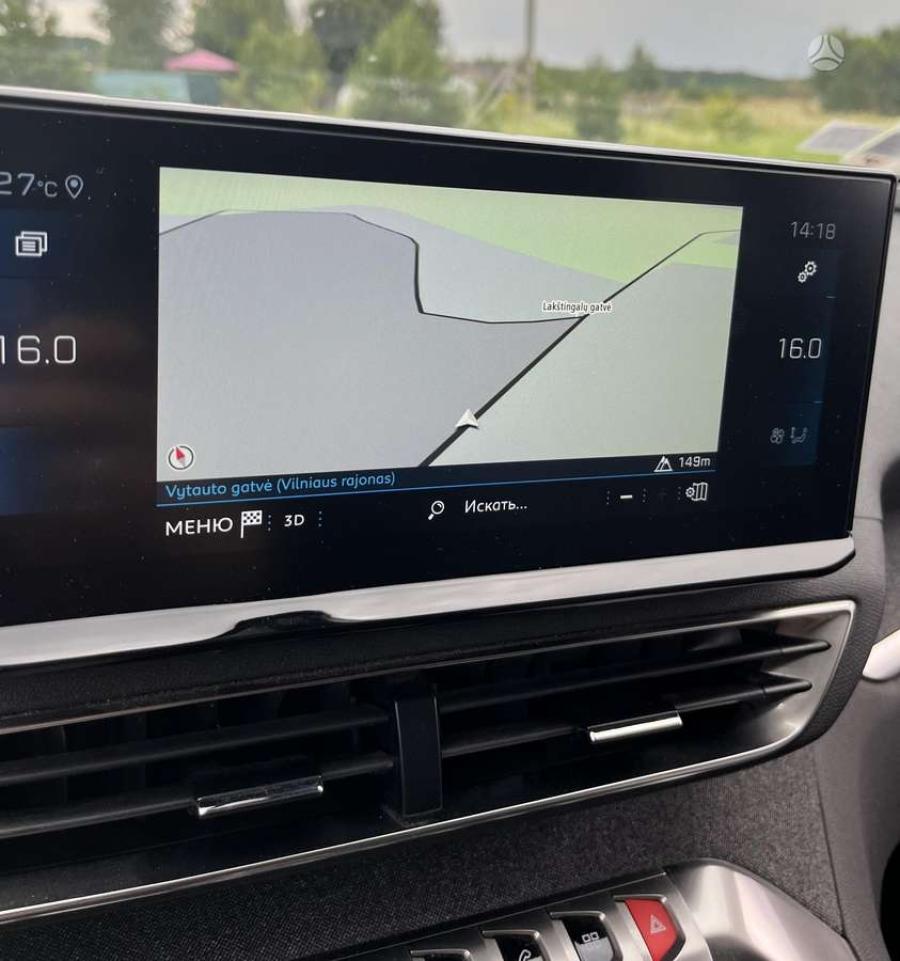 Brūns Peugeot 3008 2021 Viļņa, ar dzinēja tilpumu 1.20 L un nobraukumu 164 tūkst. km par 13915 €, foto 49 vietnē AUTOMOTO.COM.LV