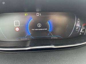 Brūns Peugeot 3008 2021 Viļņa, ar dzinēja tilpumu 1.20 L un nobraukumu 164 tūkst. km par 13915 €, foto 50 vietnē AUTOMOTO.COM.LV