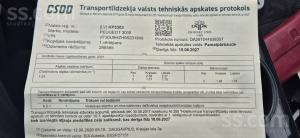 Коричневый Пежо 3008 2009 в Даугавпилс, объемом двигателя 1.60 л и пробегом 287 тыс. км за 3950 €, фото 18 на AUTOMOTO.COM.LV