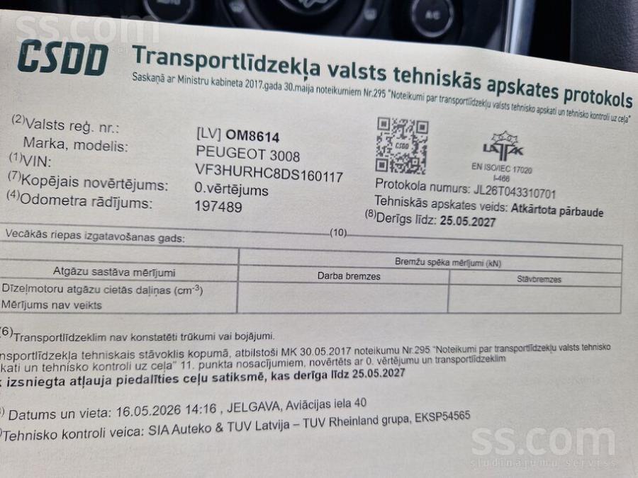 Brūns Peugeot 3008 2013 Jelgava, ar dzinēja tilpumu 2.00 L un nobraukumu 197 tūkst. km par 4400 €, foto 14 vietnē AUTOMOTO.COM.LV