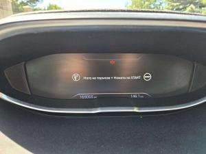 Brūns Peugeot 3008 2016 Klaipėda, ar dzinēja tilpumu 1.56 L un nobraukumu 169 tūkst. km par 13000 €, foto 13 vietnē AUTOMOTO.COM.LV