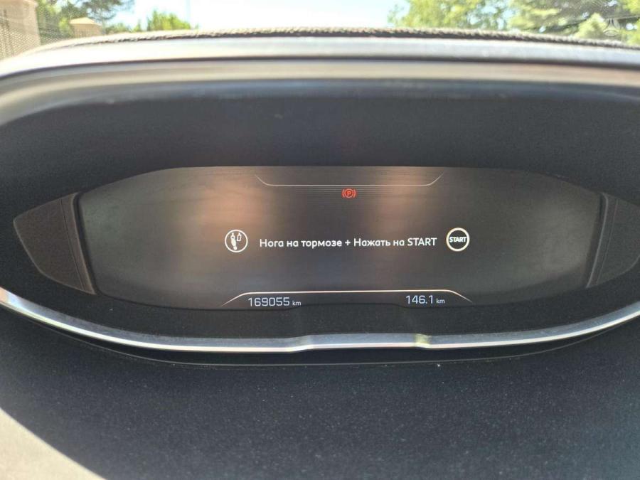 Brūns Peugeot 3008 2016 Klaipėda, ar dzinēja tilpumu 1.56 L un nobraukumu 169 tūkst. km par 13000 €, foto 13 vietnē AUTOMOTO.COM.LV
