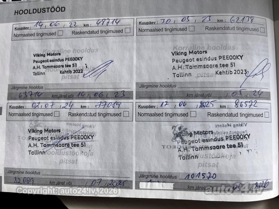 Коричневый Пежо 3008 2019 в Таллин, объемом двигателя 1.20 л и пробегом 98 тыс. км за 16990 €, фото 15 на AUTOMOTO.COM.LV
