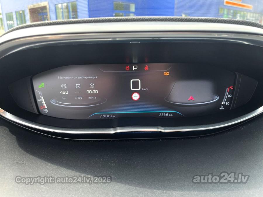 Brūns Peugeot 3008 2019 Narva, ar dzinēja tilpumu 1.50 L un nobraukumu 77 tūkst. km par 15500 €, foto 12 vietnē AUTOMOTO.COM.LV