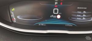 Peugeot 3008 2017 Šilutė, ar dzinēja tilpumu 1.20 L un nobraukumu 97 tūkst. km par 10300 €, foto 9 vietnē AUTOMOTO.COM.LV