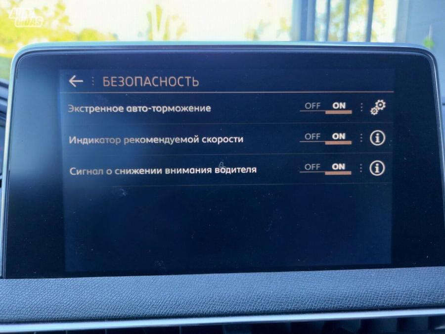 Peugeot 3008 2020 in Vilnius, with an engine capacity of 1.50 L and mileage of 196 thousand km for 12700 €, photo 17 on AUTOMOTO.COM.LV
