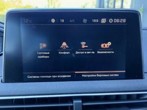Peugeot 3008 2020 in Vilnius, with an engine capacity of 1.50 L and mileage of 196 thousand km for 12700 €, photo 18 on AUTOMOTO.COM.LV