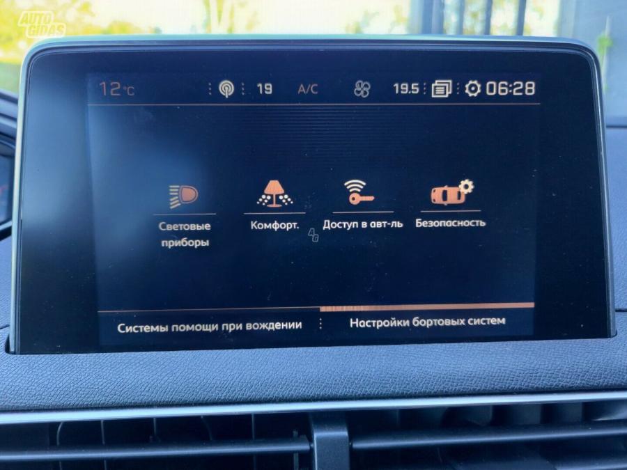 Peugeot 3008 2020 in Vilnius, with an engine capacity of 1.50 L and mileage of 196 thousand km for 12700 €, photo 18 on AUTOMOTO.COM.LV
