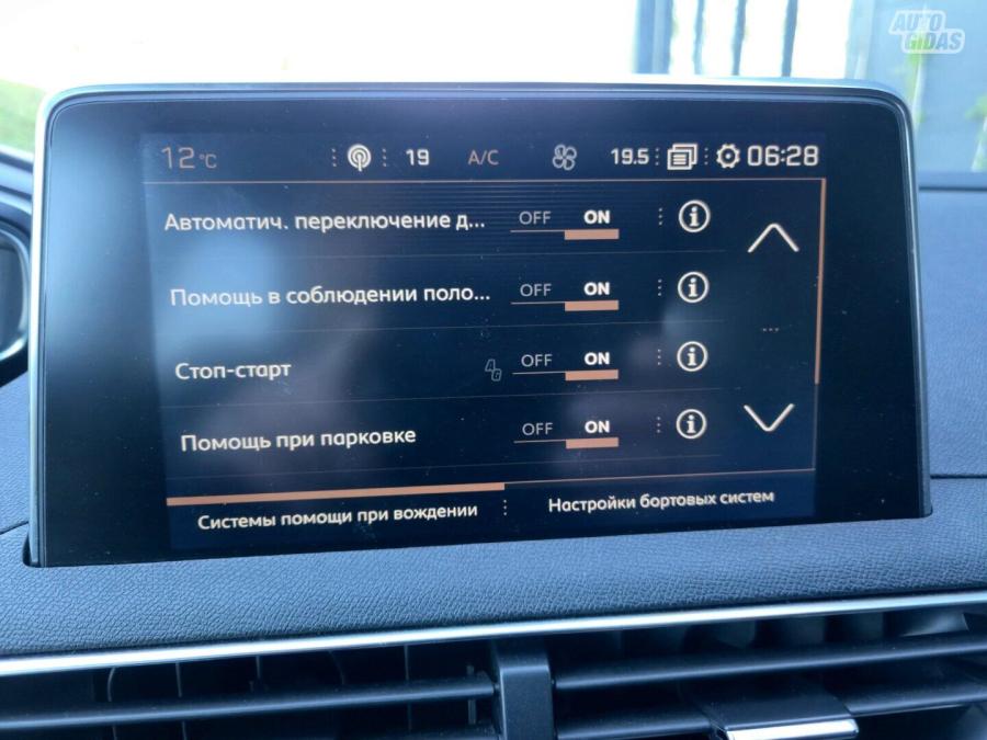 Peugeot 3008 2020 in Vilnius, with an engine capacity of 1.50 L and mileage of 196 thousand km for 12700 €, photo 20 on AUTOMOTO.COM.LV