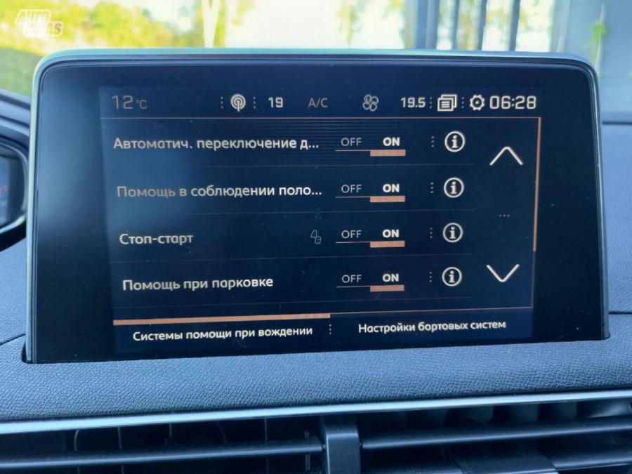 Peugeot 3008 2020 in Vilnius, with an engine capacity of 1.50 L and mileage of 196 thousand km for 12700 €, photo 21 on AUTOMOTO.COM.LV