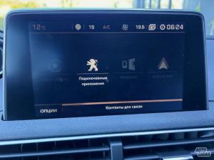 Peugeot 3008 2020 in Vilnius, with an engine capacity of 1.50 L and mileage of 196 thousand km for 12700 €, photo 27 on AUTOMOTO.COM.LV