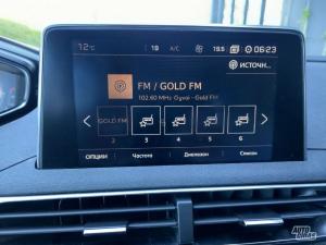 Peugeot 3008 2020 in Vilnius, with an engine capacity of 1.50 L and mileage of 196 thousand km for 12700 €, photo 30 on AUTOMOTO.COM.LV