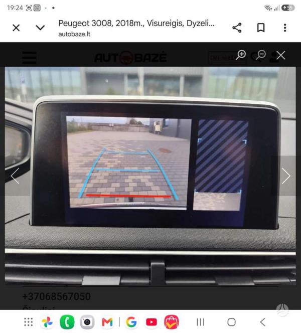 Green Peugeot 3008 2018 in Siauliai, with an engine capacity of 1.56 L and mileage of 258 thousand km for 11900 €, photo 9 on AUTOMOTO.COM.LV