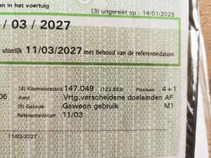 Зеленый Пежо 3008 2019 в Бирштонас, объемом двигателя 1.20 л и пробегом 179 тыс. км за 9778 €, фото 59 на AUTOMOTO.COM.LV
