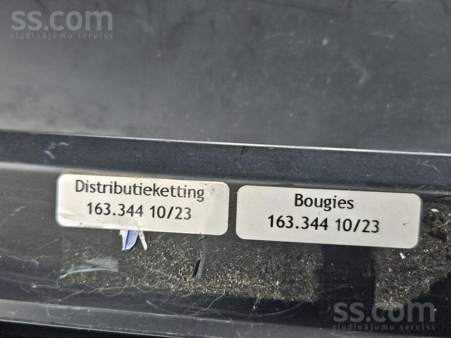 Pelēks Peugeot 3008 2009 Jēkabpils, ar dzinēja tilpumu 1.60 L un nobraukumu 190 tūkst. km par 4890 €, foto 32 vietnē AUTOMOTO.COM.LV