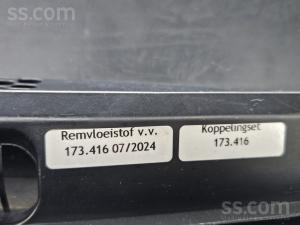 Pelēks Peugeot 3008 2009 Jēkabpils, ar dzinēja tilpumu 1.60 L un nobraukumu 190 tūkst. km par 4890 €, foto 33 vietnē AUTOMOTO.COM.LV