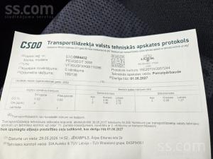 Pelēks Peugeot 3008 2009 Jēkabpils, ar dzinēja tilpumu 1.60 L un nobraukumu 190 tūkst. km par 4890 €, foto 34 vietnē AUTOMOTO.COM.LV