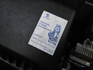 Pelēks Peugeot 3008 2011 Jēkabpils, ar dzinēja tilpumu 2.00 L un nobraukumu 287 tūkst. km par 4990 €, foto 26 vietnē AUTOMOTO.COM.LV