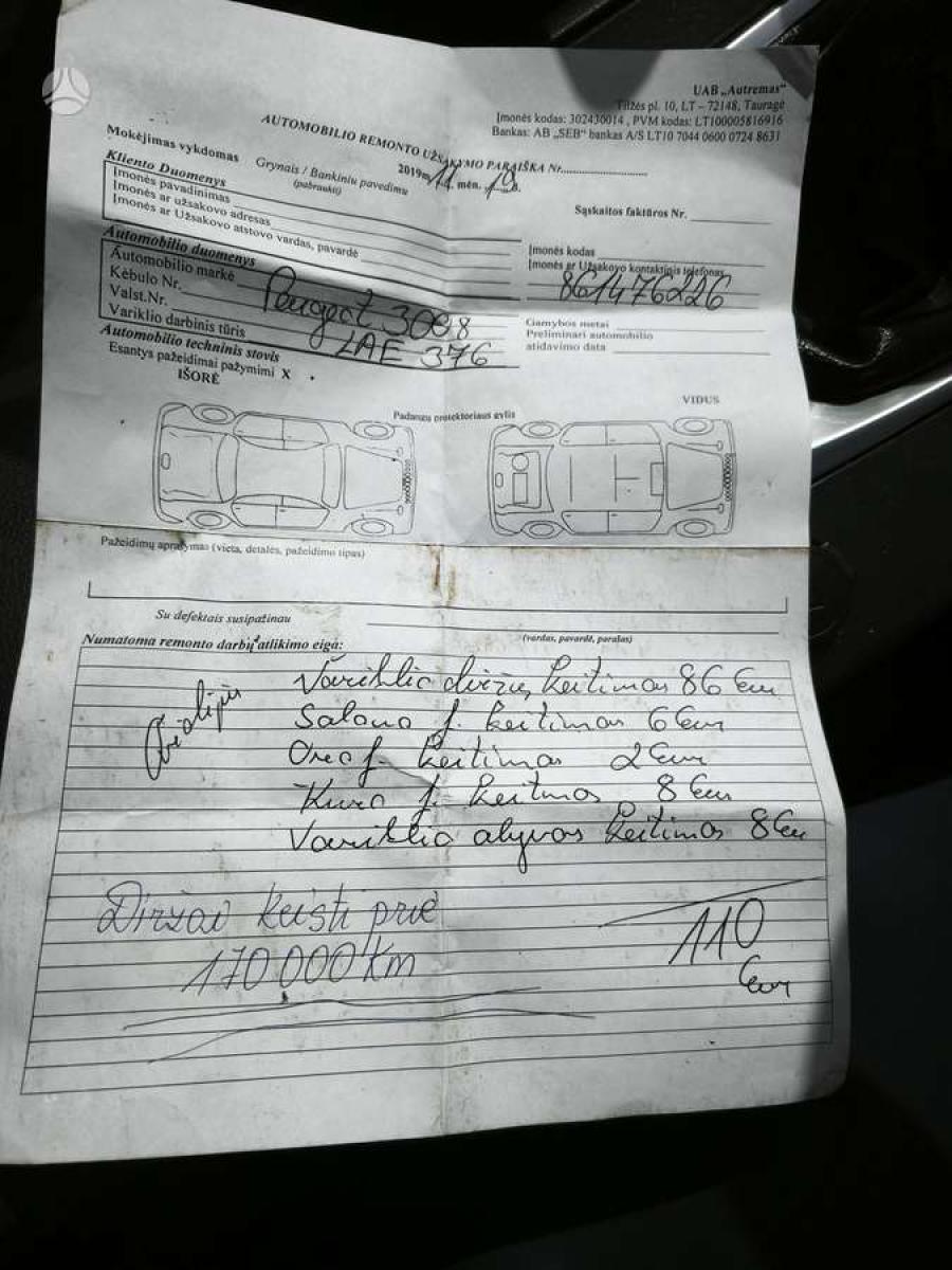 Серый Пежо 3008 2011 в Тельшяй, объемом двигателя 1.56 л и пробегом 213 тыс. км за 3200 €, фото 16 на AUTOMOTO.COM.LV