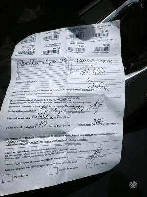 Серый Пежо 3008 2011 в Тельшяй, объемом двигателя 1.56 л и пробегом 213 тыс. км за 3200 €, фото 17 на AUTOMOTO.COM.LV