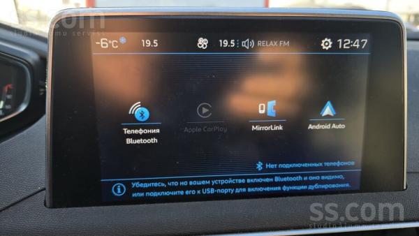 Grey Peugeot 3008 2016 in Riga, with an engine capacity of 1.60 L and mileage of 175 thousand km for 12500 €, photo 5 on AUTOMOTO.COM.LV