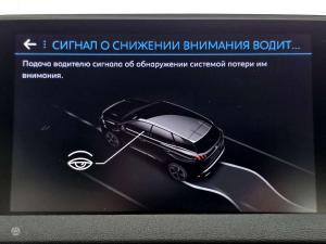 Серый Пежо 3008 2018 в Таураге, объемом двигателя 1.56 л и пробегом 263 тыс. км за 8900 €, фото 27 на AUTOMOTO.COM.LV