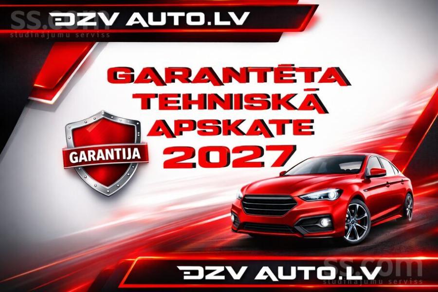 Серый Пежо 3008 2018 в Лиепая, объемом двигателя 1.20 л и пробегом 50 тыс. км за 14950 €, фото 17 на AUTOMOTO.COM.LV