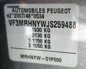 Pelēks Peugeot 3008 2018 Šauļi, ar dzinēja tilpumu 1.20 L un nobraukumu 118 tūkst. km par 10900 €, foto 29 vietnē AUTOMOTO.COM.LV