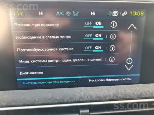 Серый Пежо 3008 2020 в Елгава, объемом двигателя 1.60 л и пробегом 0 тыс. км за 14750 €, фото 20 на AUTOMOTO.COM.LV