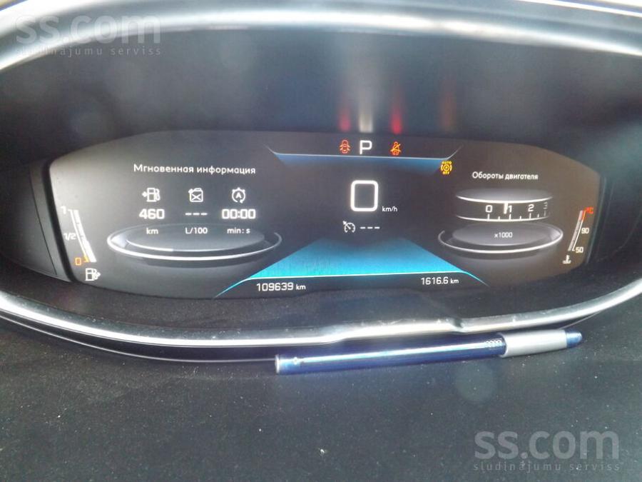 Серый Пежо 3008 2020 в Елгава, объемом двигателя 1.50 л и пробегом 110 тыс. км за 16999 €, фото 19 на AUTOMOTO.COM.LV