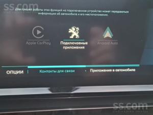 Серый Пежо 3008 2021 в Елгава, объемом двигателя 1.60 л и пробегом 0 тыс. км за 18750 €, фото 25 на AUTOMOTO.COM.LV