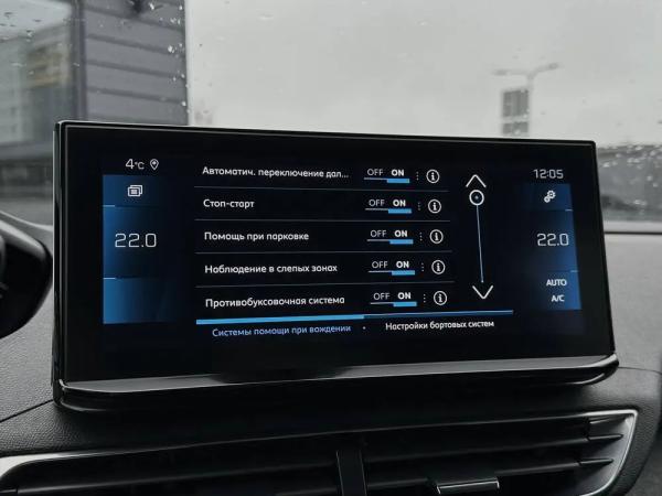 Pelēks Peugeot 3008 2021 Jelgava, ar dzinēja tilpumu 1.50 L un nobraukumu 115 tūkst. km par 19450 €, foto 10 vietnē AUTOMOTO.COM.LV