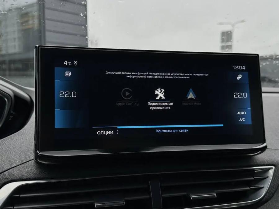 Pelēks Peugeot 3008 2021 Jelgava, ar dzinēja tilpumu 1.50 L un nobraukumu 115 tūkst. km par 19450 €, foto 12 vietnē AUTOMOTO.COM.LV