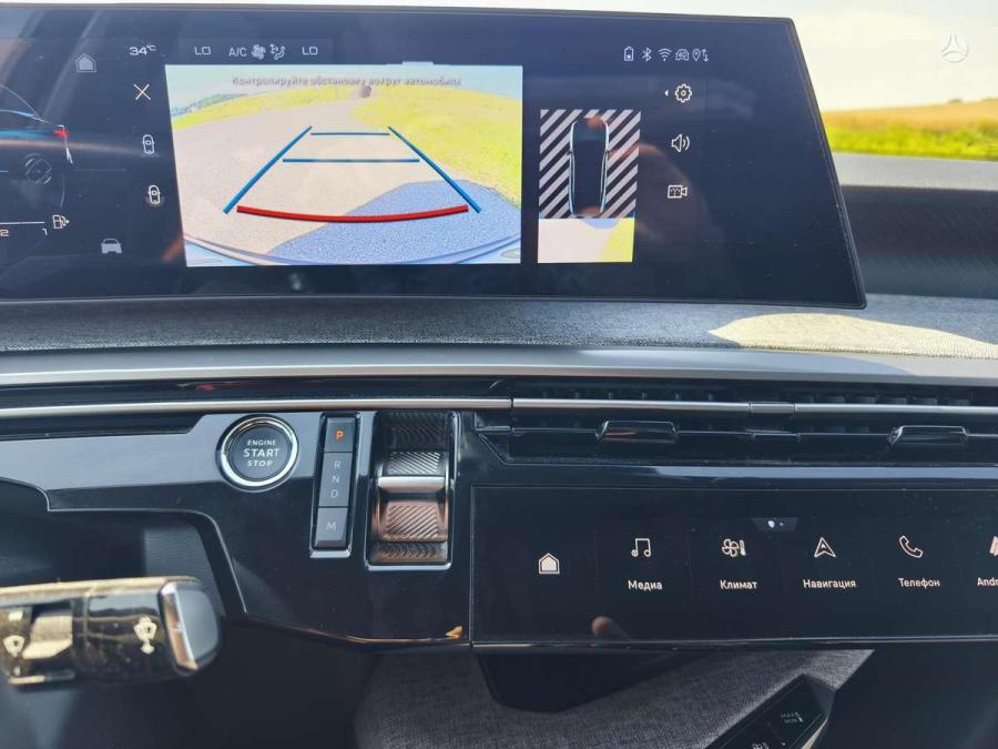 Pelēks Peugeot 3008 2024 Radviliškis, ar dzinēja tilpumu 1.20 L un nobraukumu 102 tūkst. km par 21100 €, foto 26 vietnē AUTOMOTO.COM.LV